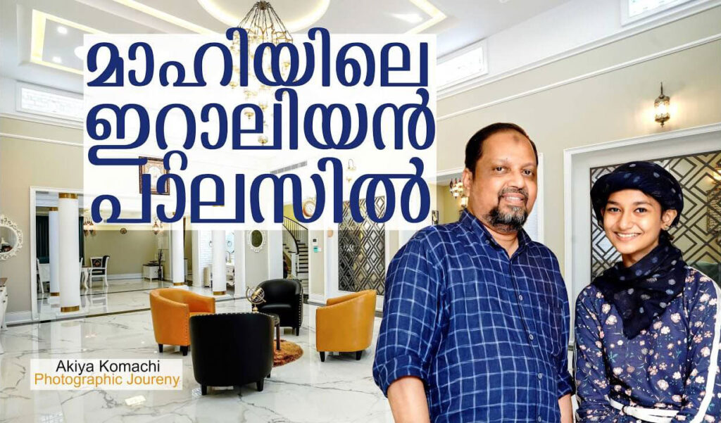 RDA | Rafeek Design Associates